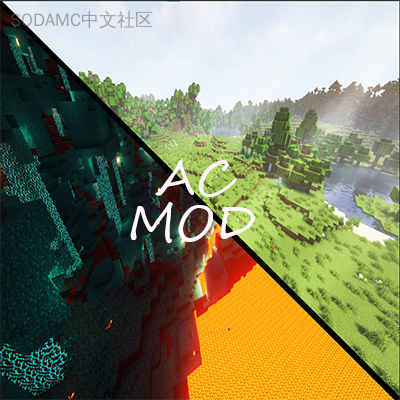 第一Mod包 (First Modpack)-整合包分享