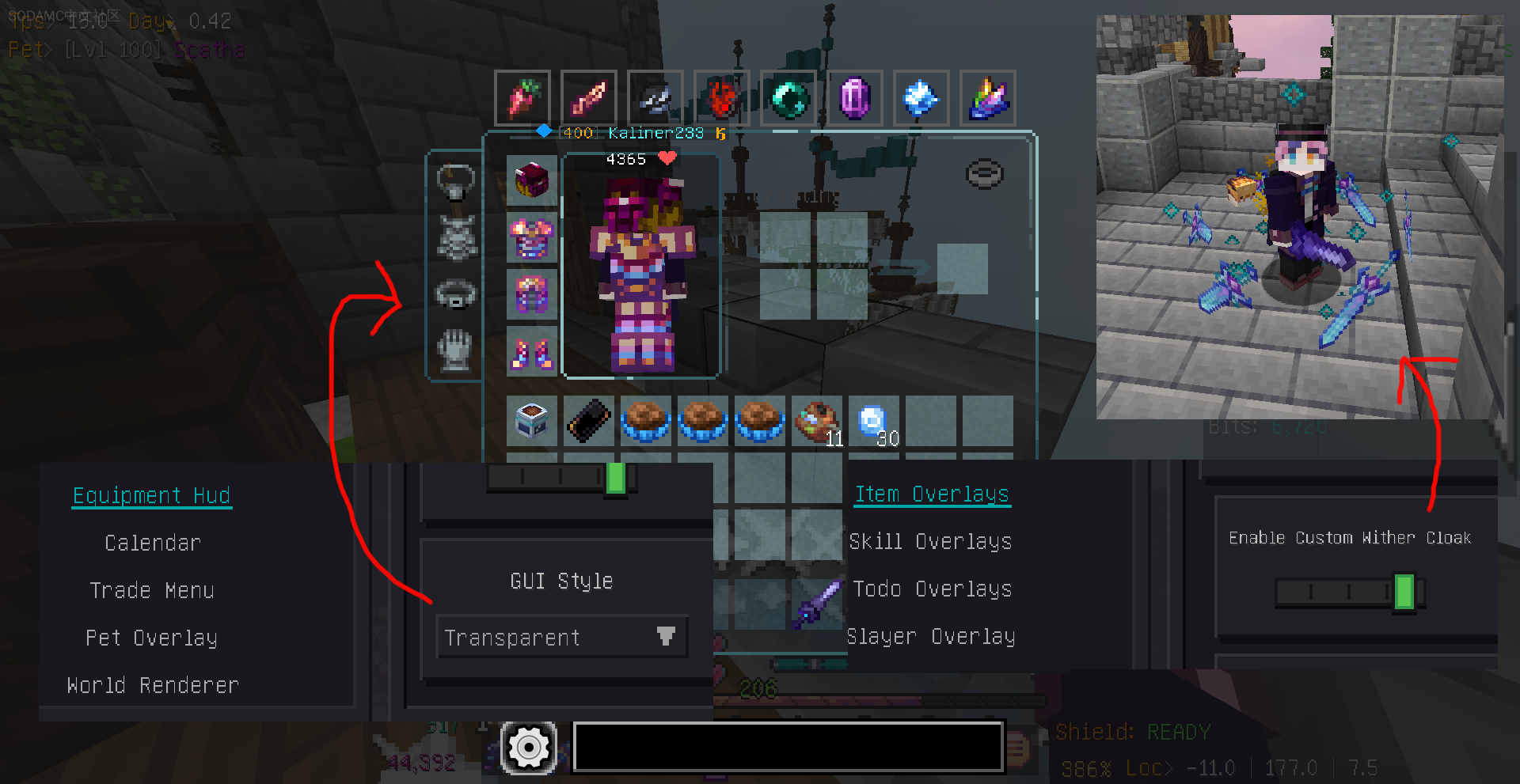 玻璃风格GUI(Glass Style GUI)-材质资源包