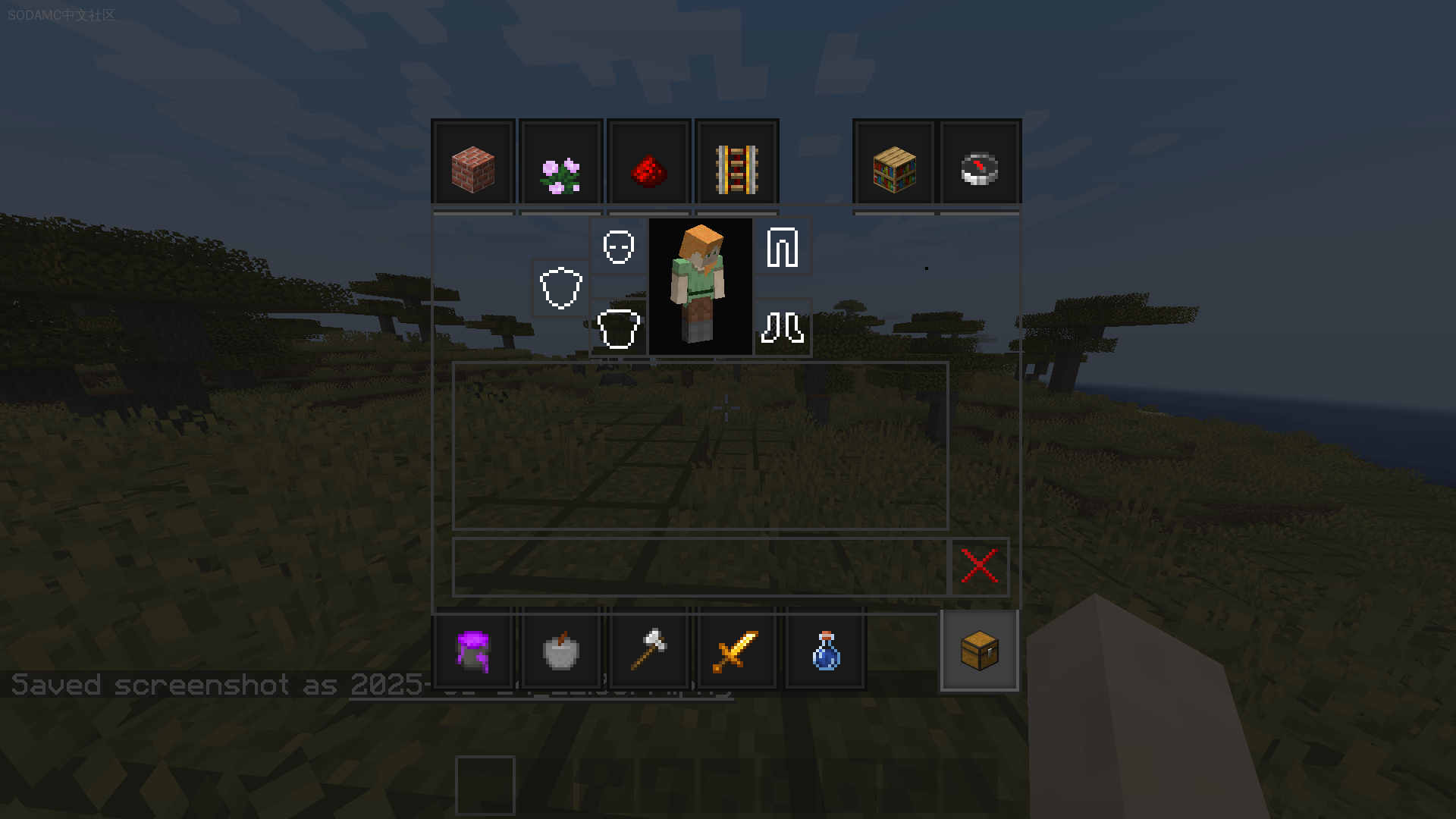 紫色突袭【16x】(Purple Foray 【16x】)-材质资源包