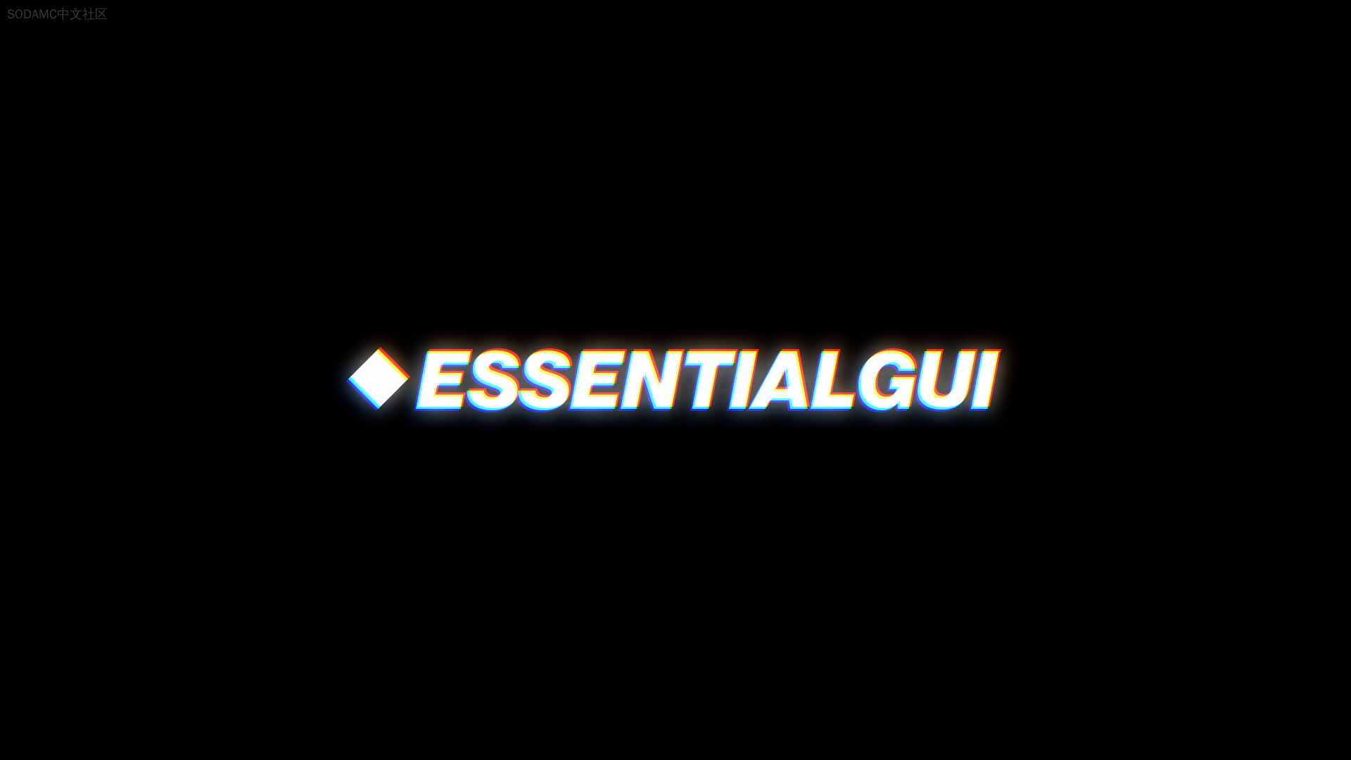 Essential GUI-材质资源包