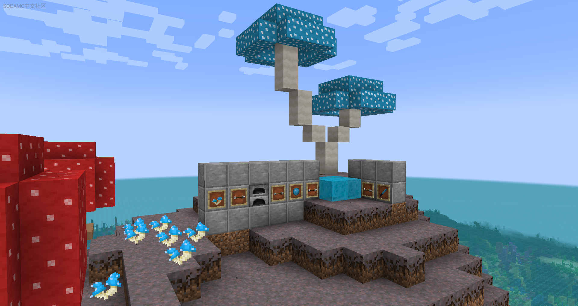 Better Tools and Armor (Better Tools and Armor)-MOD模组