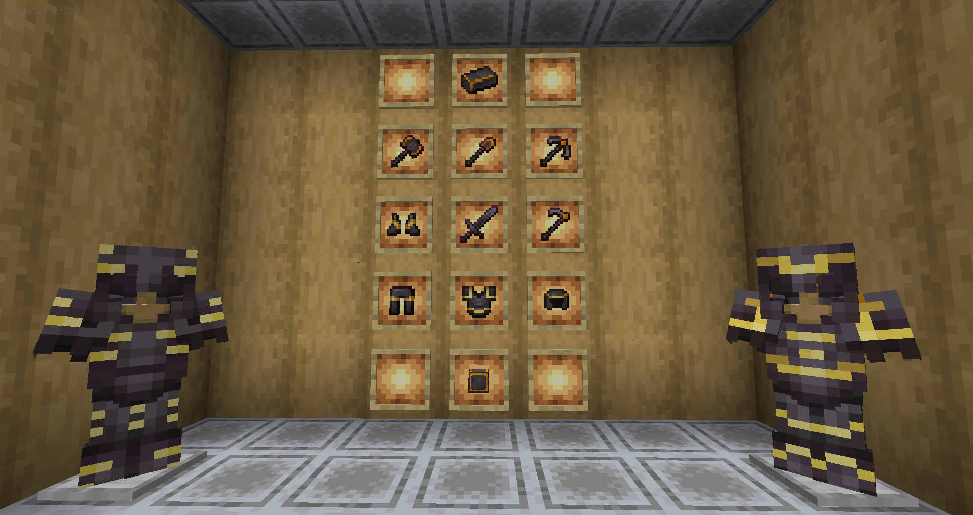 金色下界合金(Golden Netherite)-材质资源包