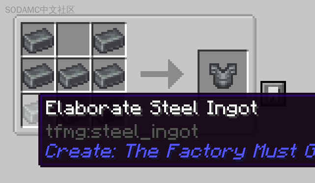 Mekanism钢铁移除自TFMG(Mekanism Steel Removal from TFMG)-材质资源包