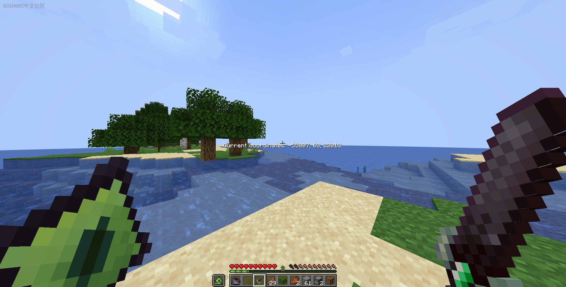 平衡生存模组 Hardcore (Balanced Minecraft Hardcore)-MOD模组