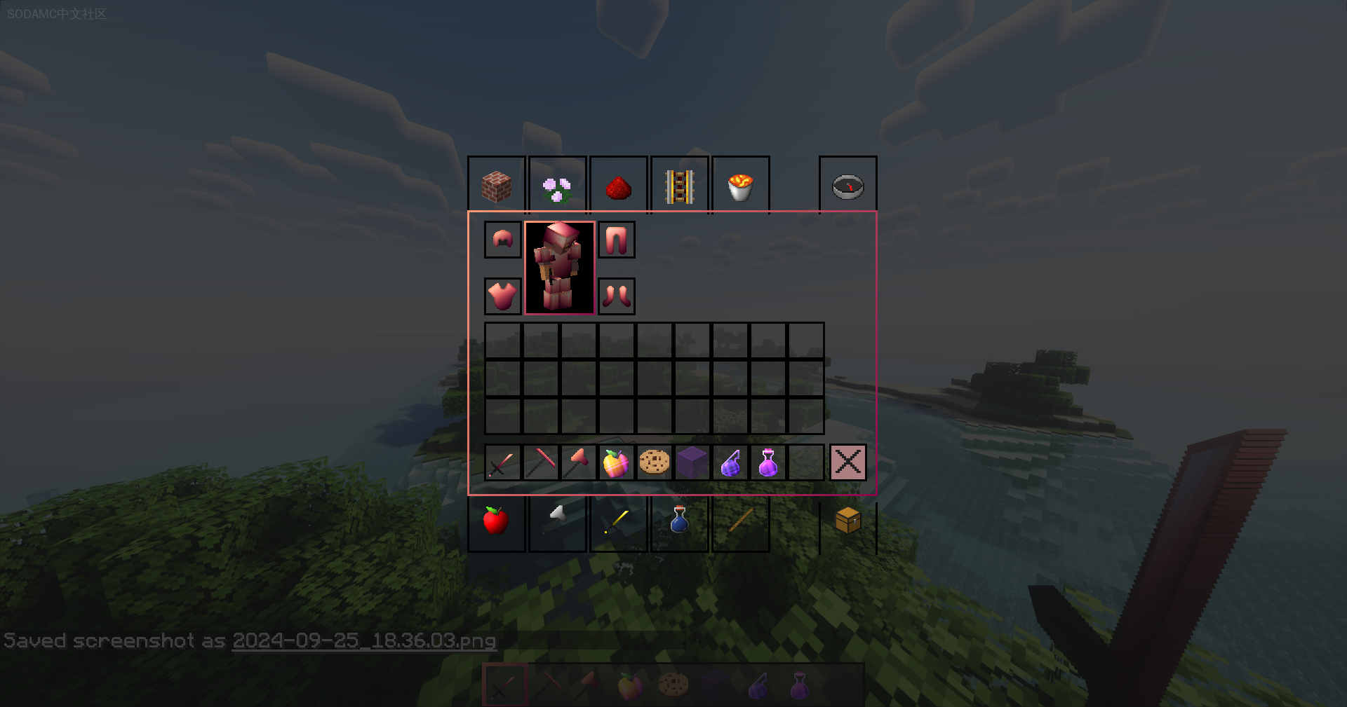 日落128x(Sunset 128x)-材质资源包