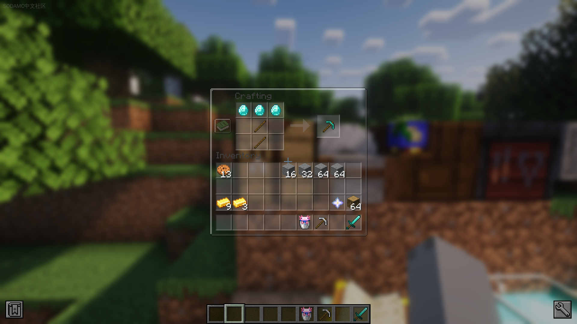 透明UI+模组支持(Transparent UI + Mod Support)-材质资源包