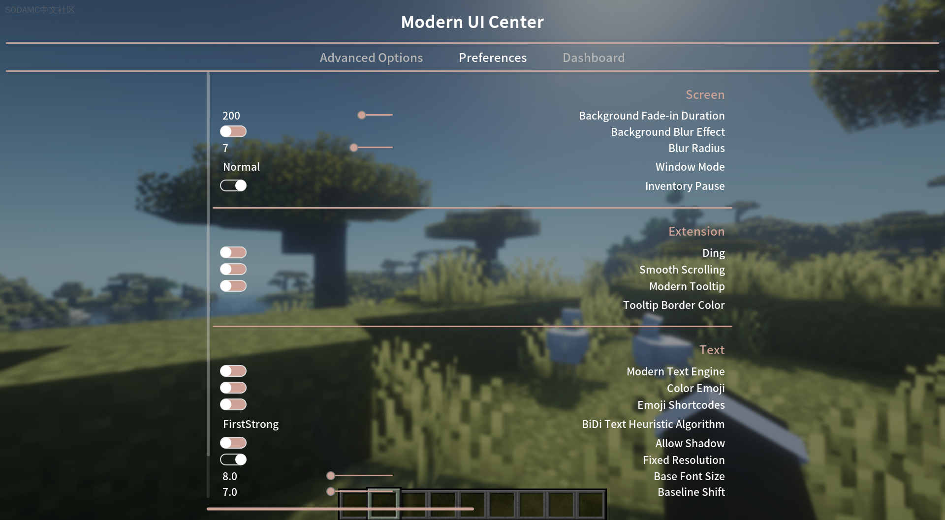 现代界面 (Modern UI)-MOD模组