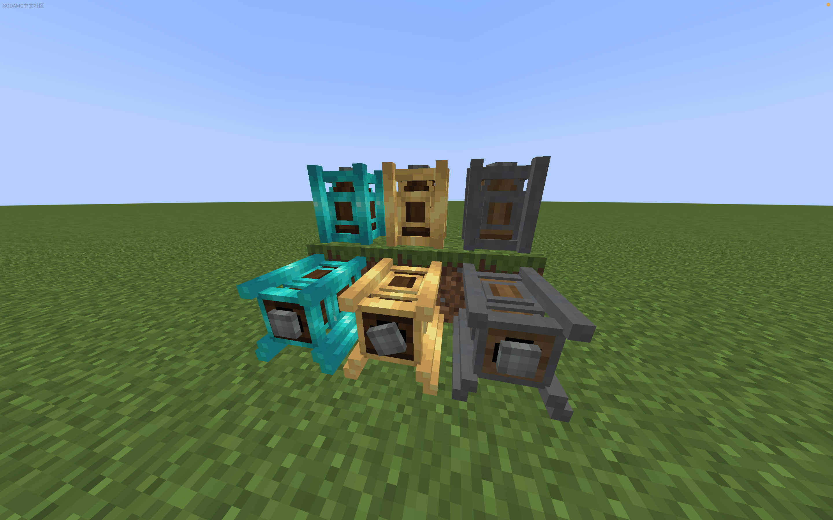 Create: 新时代 (Create: New Age)-MOD模组