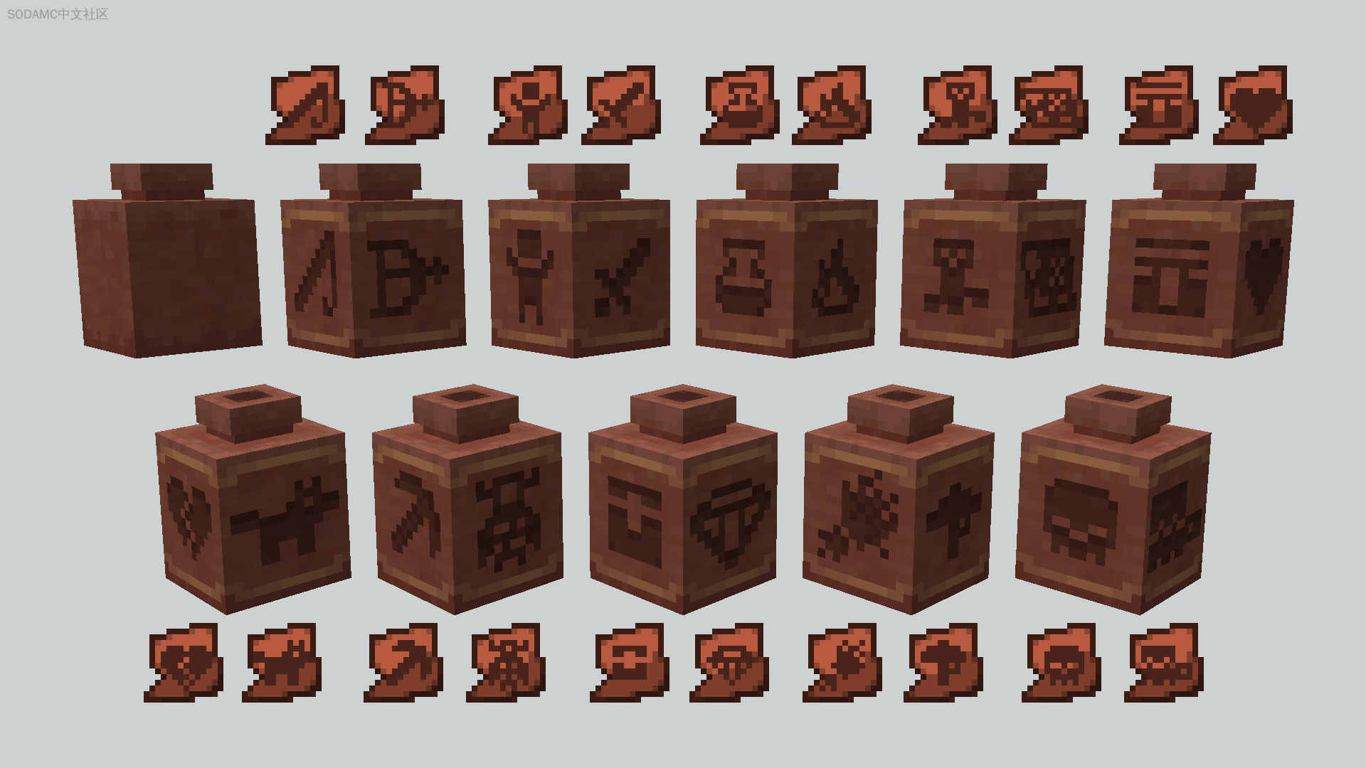 程序员艺术终极版(Programmer Art Ultimate)-材质资源包