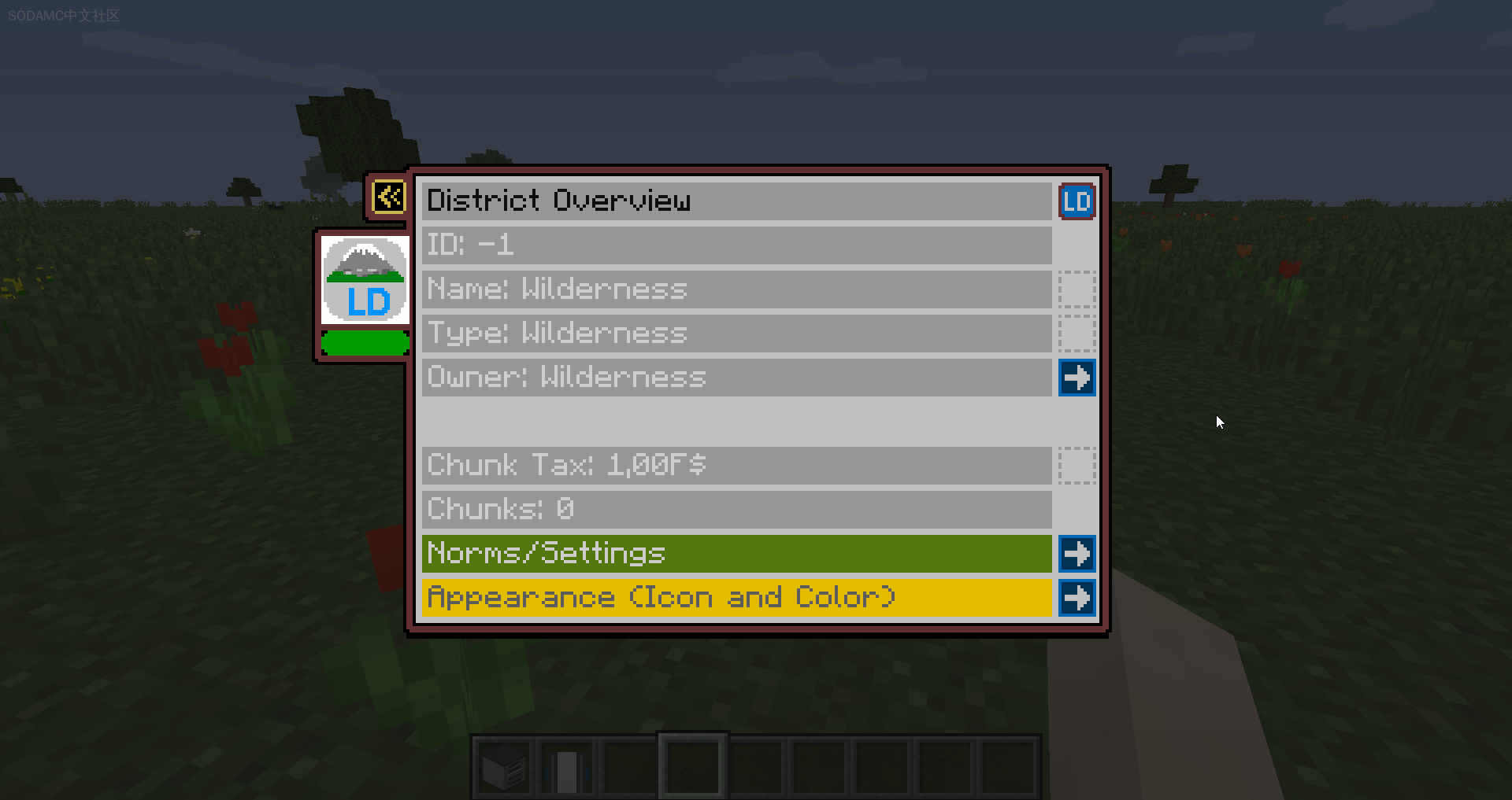 土地开发者 (Land Developer)-MOD模组