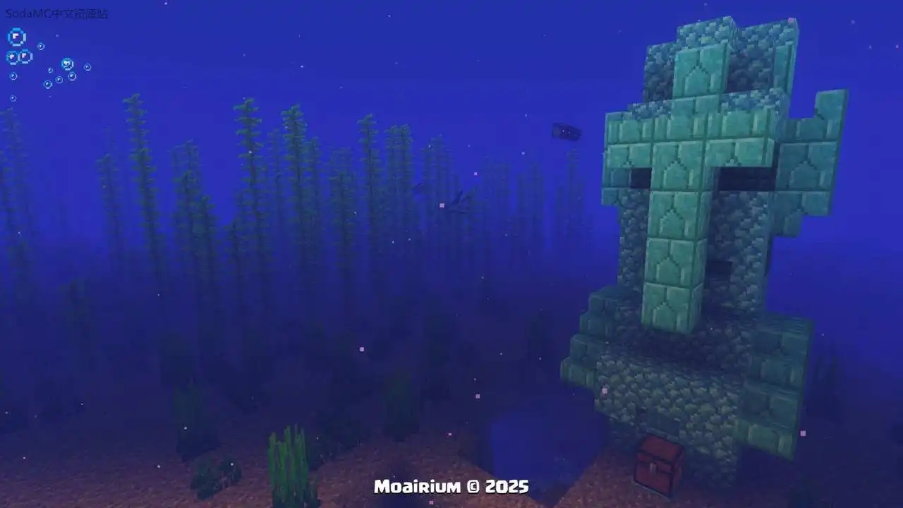 摩艾海晶石雕像(Moai Prismarine Statue)-MOD模组