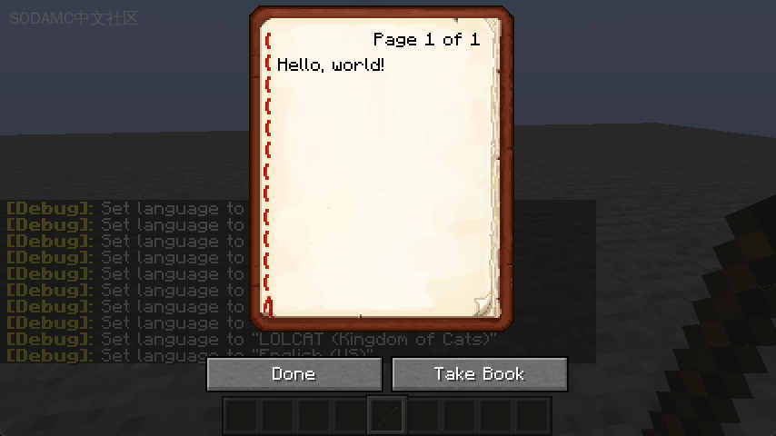语言重载 (Language Reload)-MOD模组