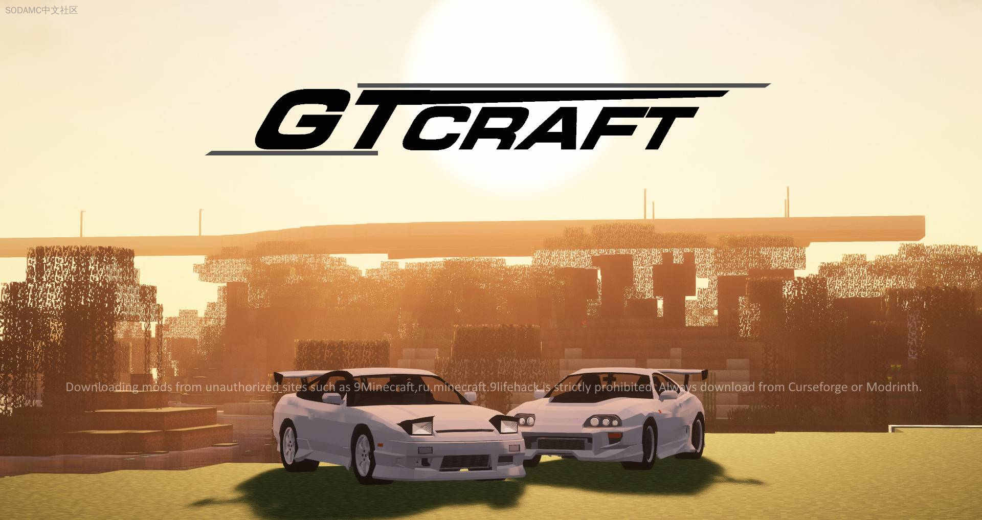 GT CRAFT 【IVMTS】 (GT CRAFT)-MOD模组