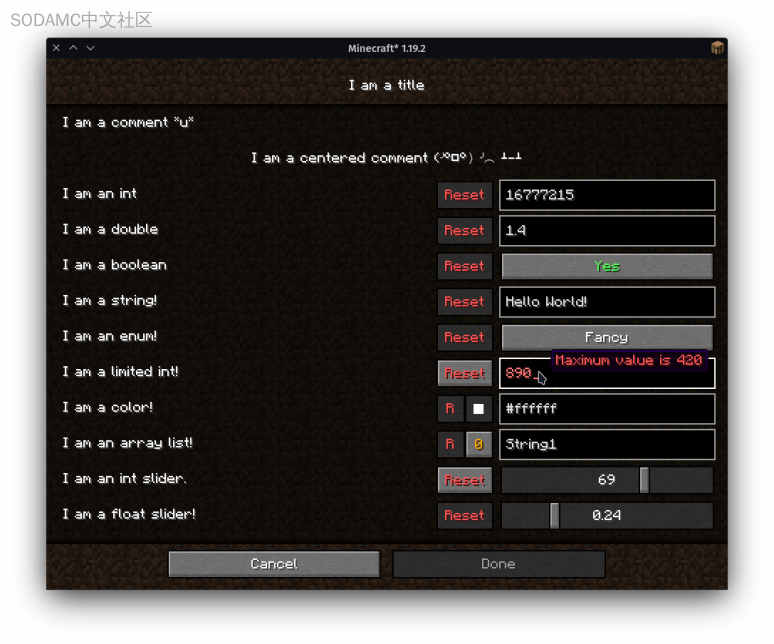 MidnightLib (午夜库)-MOD模组