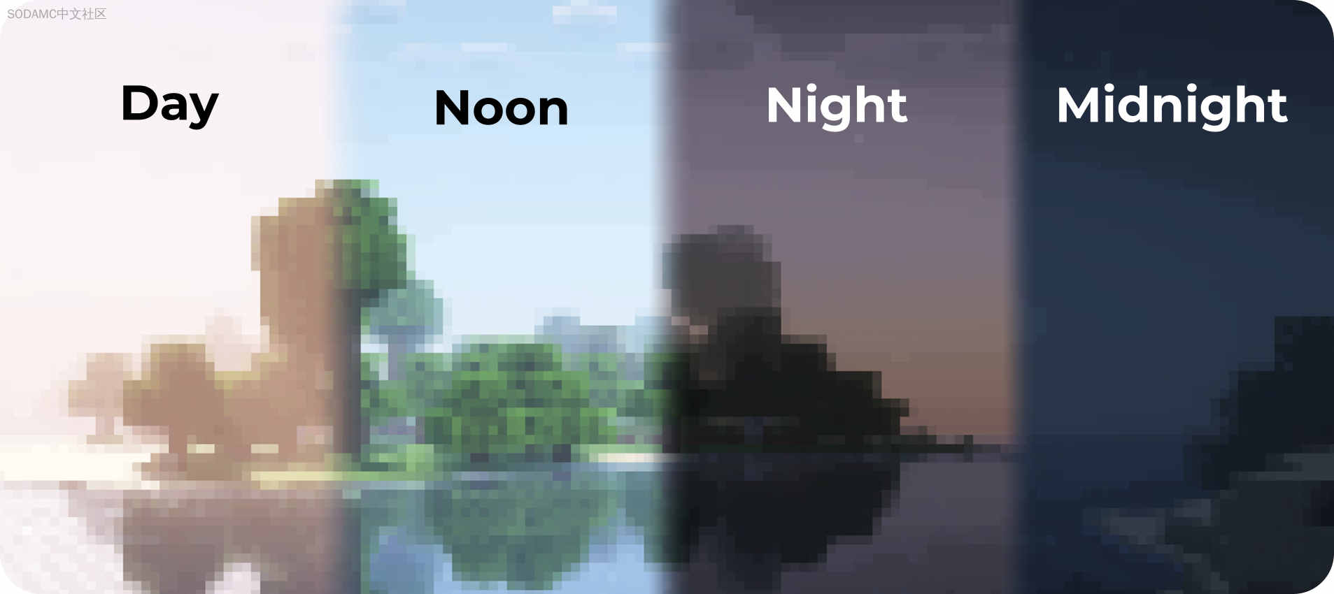 像素工艺光影(PixelCraft Shaders)-光影包